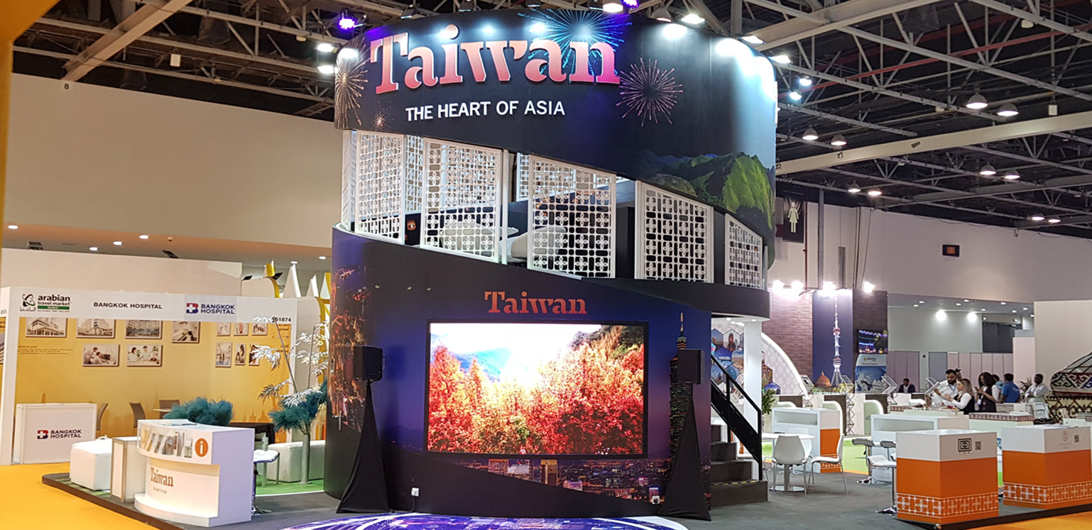 Top Exhibitions Organizers